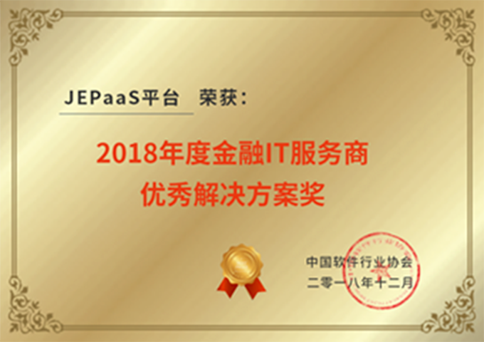 JEPaaS_jeapp_JEPaaS企业介绍-凯特伟业